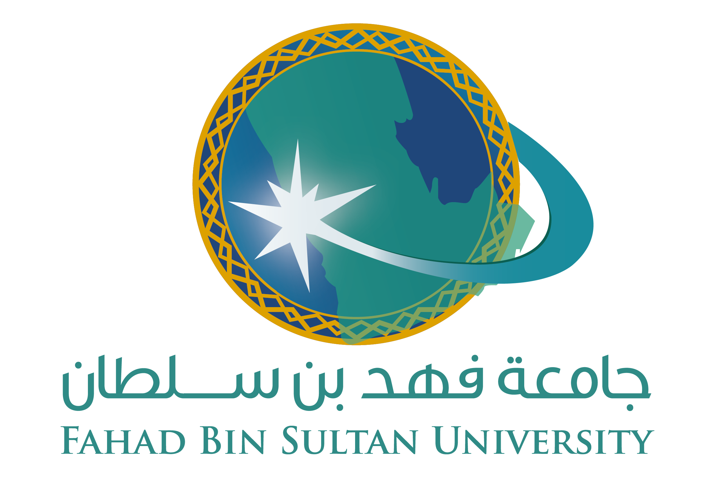 الصفحة الرئيسية | Diploma E-Learning System